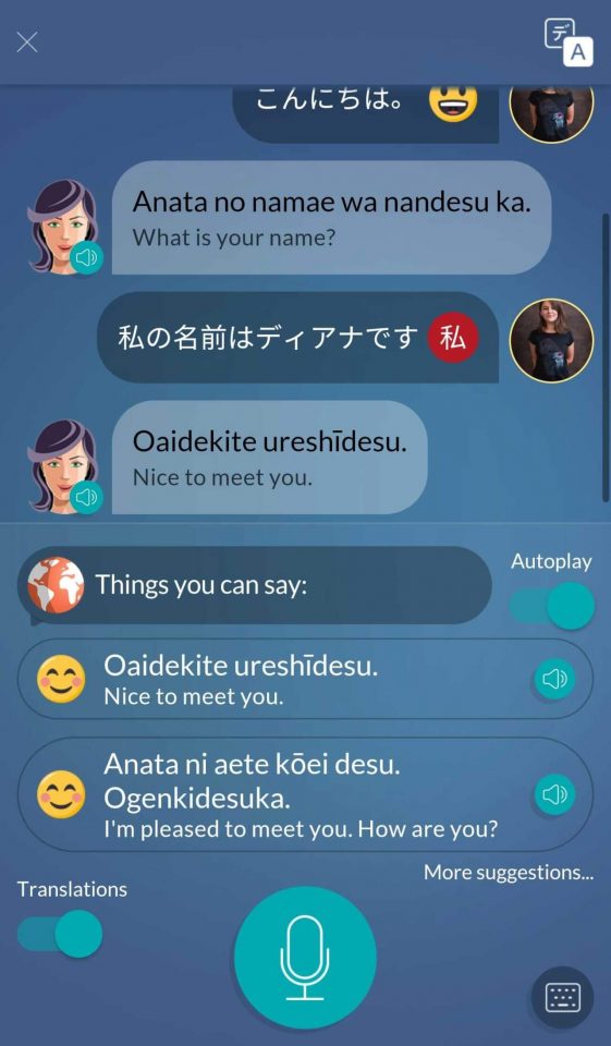 The Best Resources For Learning Japanese Online, On Your Own, And For Free
